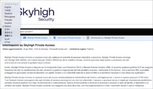 Machine Learning & Dynamic Documentation - Skyhigh Security